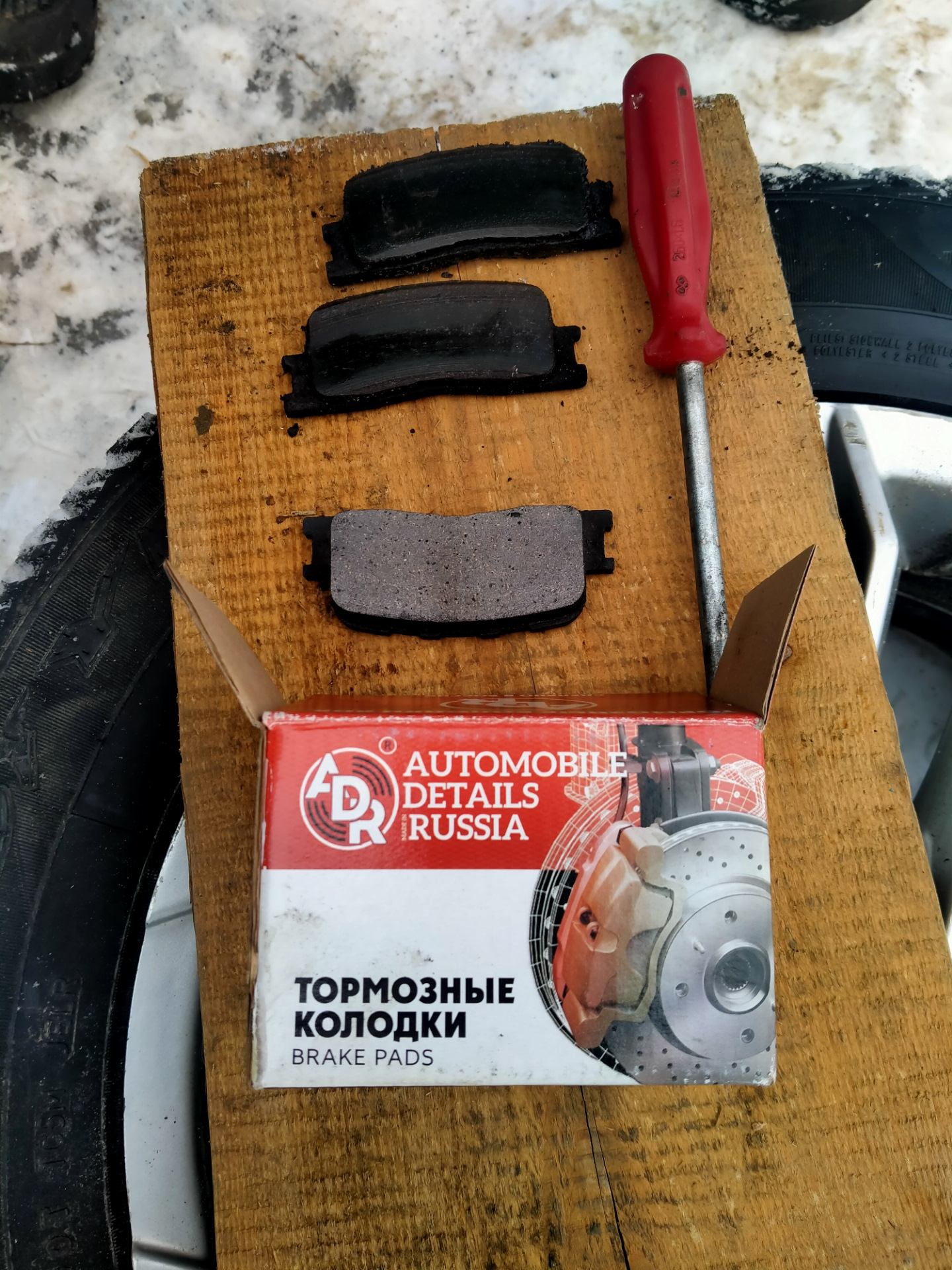 Замена задних тормозных колодок — Toyota Camry (XV30), 2,4 л, 2005 года ...