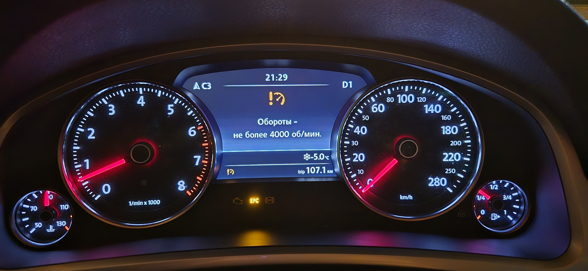 Ошибки P200400 и P200500, заслонки впускных каналов. — Volkswagen ...