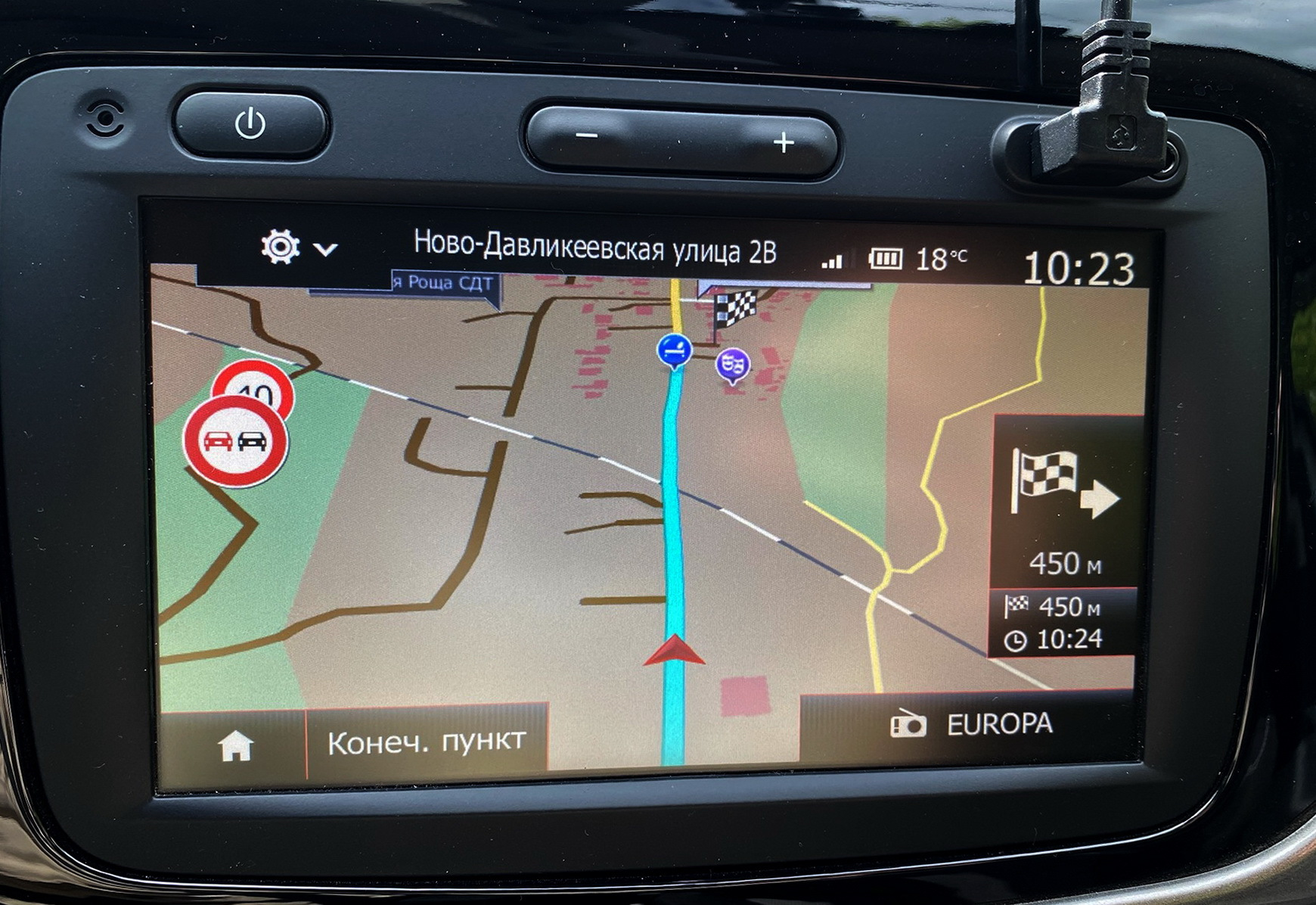 Обновление карт навигации на Media Nav — Renault Sandero Stepway (2G), 1,6 л, 2022 года ...