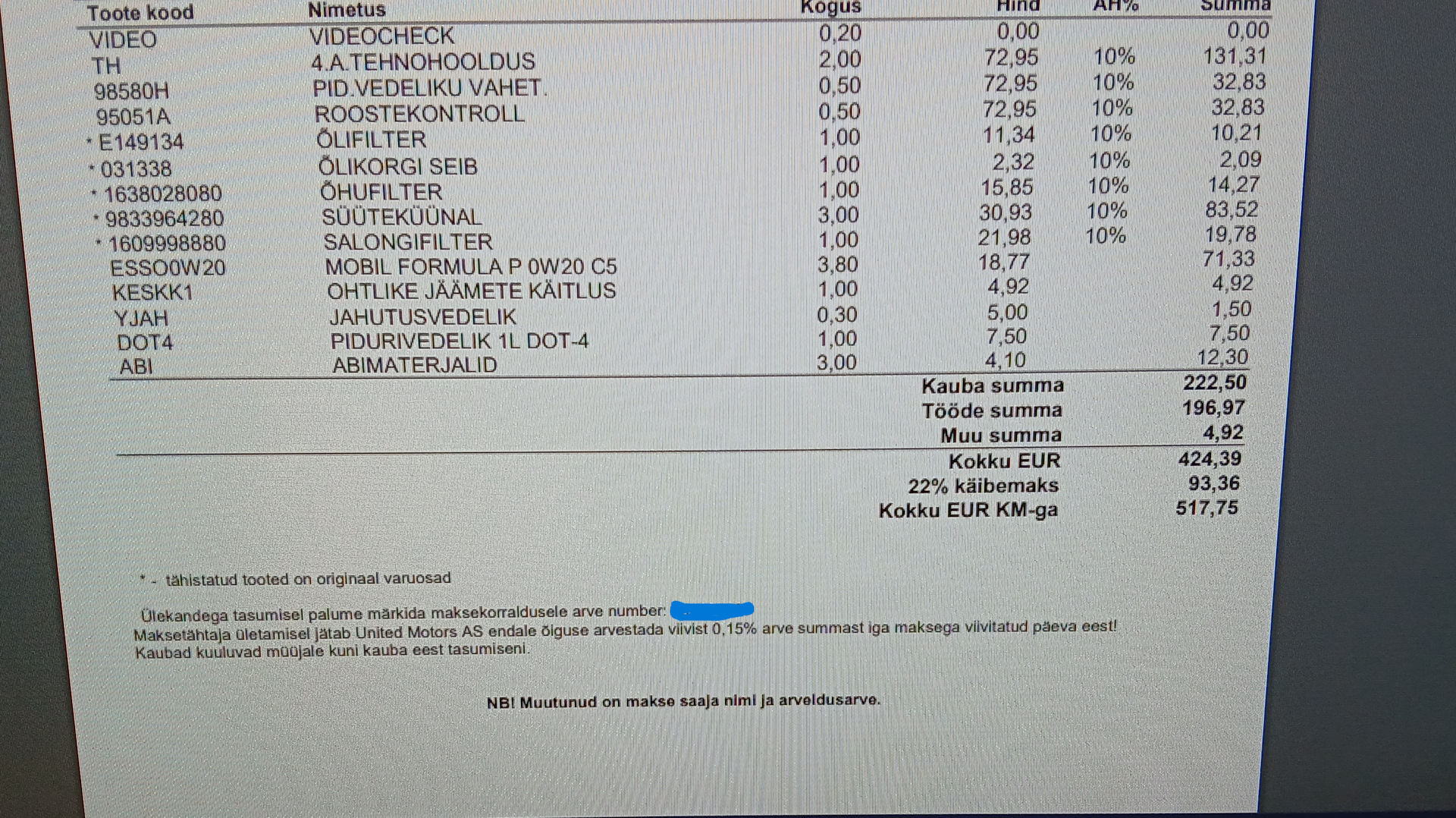 4-е обслуживание, 4-й год использования. — Peugeot Rifter, 1,2 л, 2020 ...