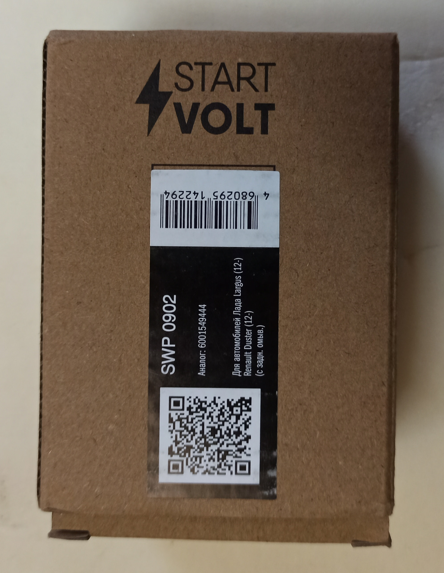 Замена насоса омывателя на STARTVOLT SWP0902 — Renault Duster (1G), 1,6 л, 2014 года | поломка ...