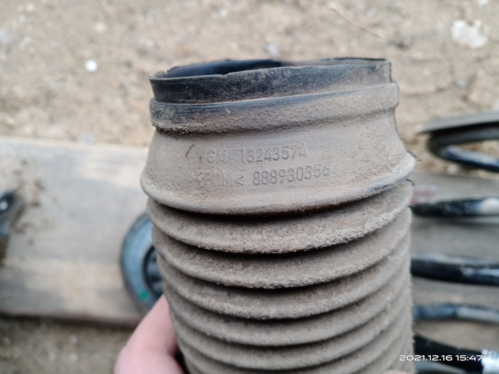 Амортизаторы передние — Chevrolet Malibu (8G), 2,4 л, 2013 года ...