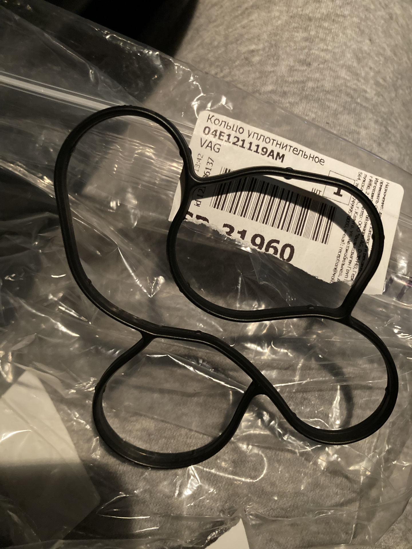 Замена термостатов и ремня помпы — Volkswagen Polo Sedan, 1,6 л, 2015 ...