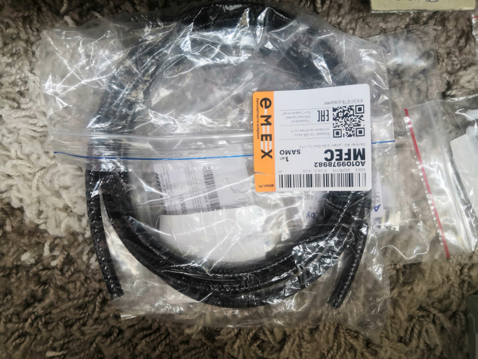 A0109978982 Шланг омывателя стекла заднего Mercedes | Запчасти на DRIVE2