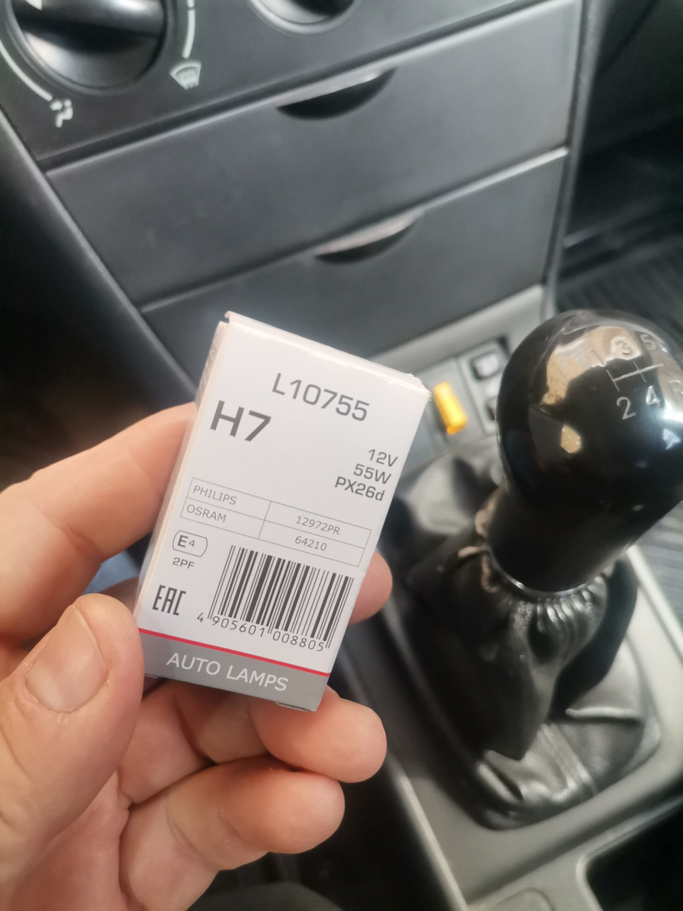 L10755 Лампа галогенная LYNXauto | Запчасти на DRIVE2