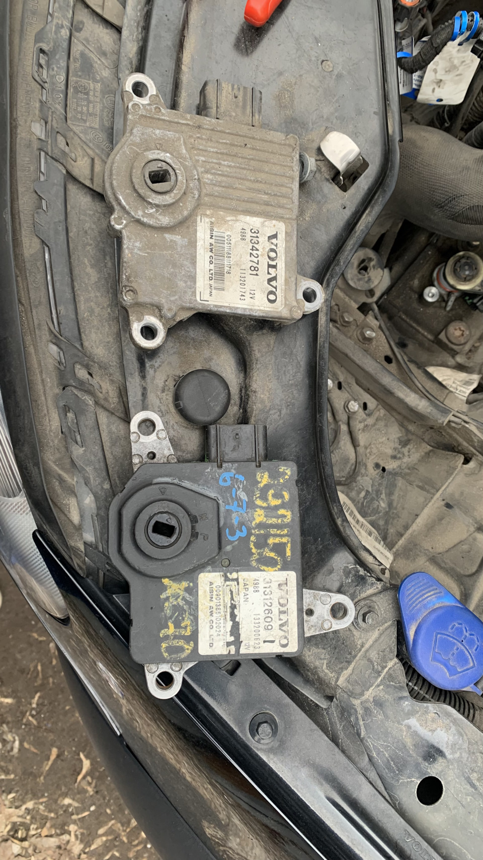 31312609 Блок управления акпп Volvo | Запчасти на DRIVE2