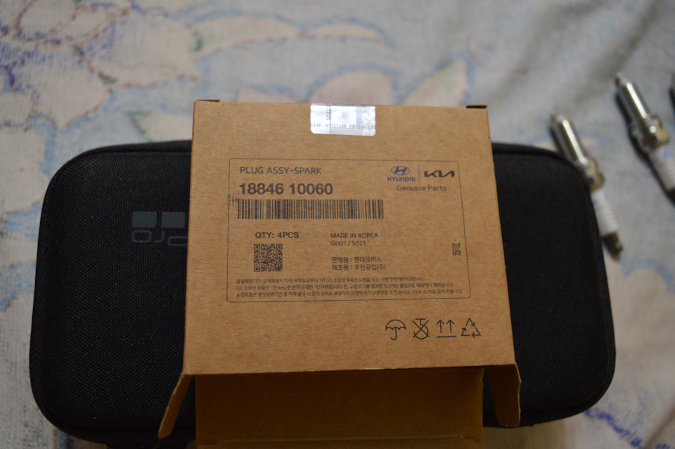 1884610060 СВЕЧИ ЗАЖИГАНИЯ KIA HYUNDAI | Запчасти на DRIVE2