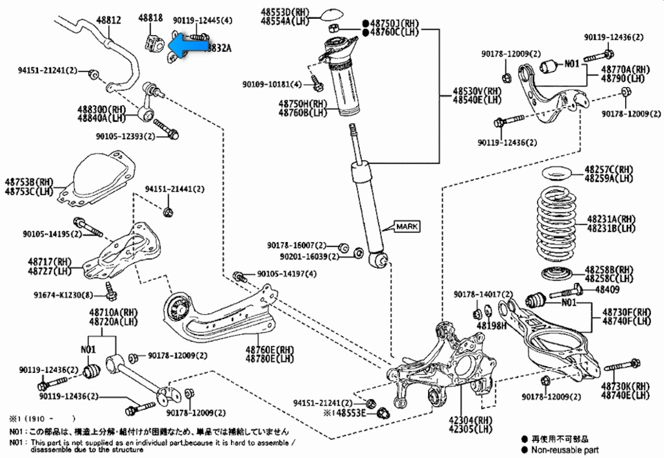 9017812009 Гайка крепления сайлентблока TOYOTA LEXUS | Запчасти на DRIVE2