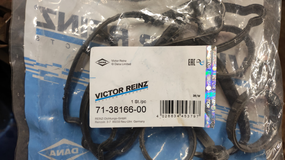 713816600 Прокладка, крышка головки цилиндра VICTOR REINZ | Запчасти на ...
