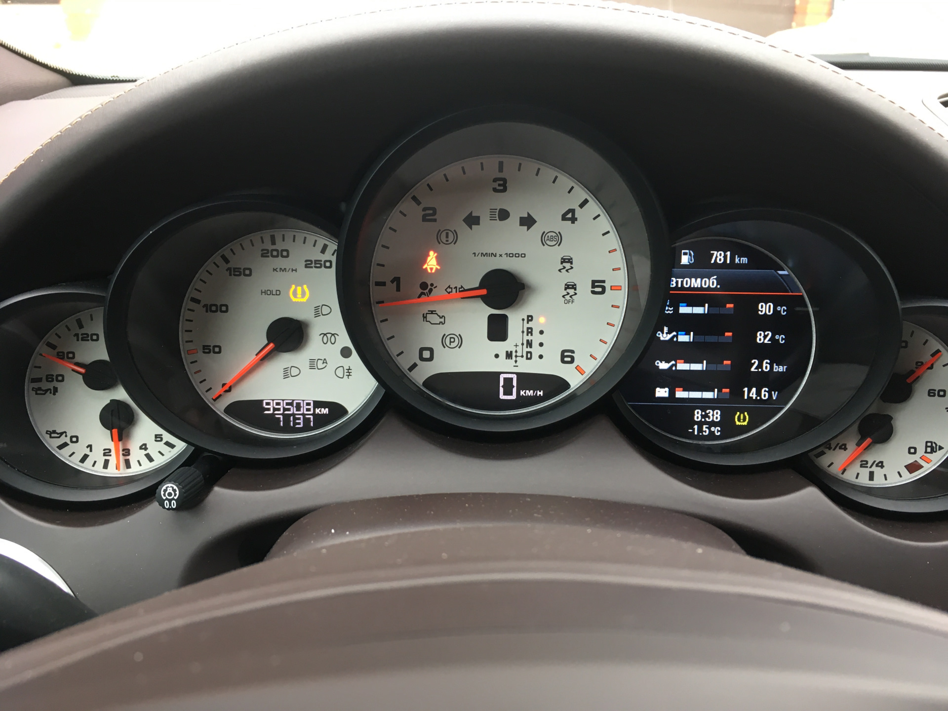 Замена масла в двигателе. Переход с Mobil ESP 5W-30 на Kroon Oil ...