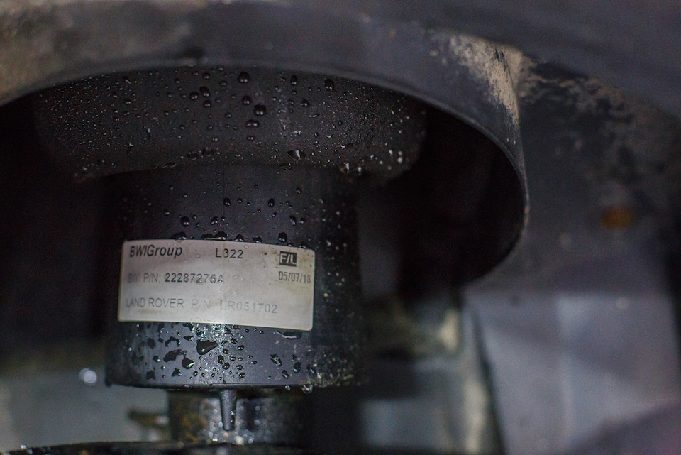 LR051702 Пружина пневматической подвески Jaguar Land Rover | Запчасти ...