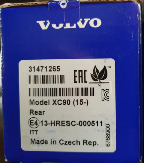 31471265 Комплект тормозных колодок. Задняя ось Volvo | Запчасти на DRIVE2