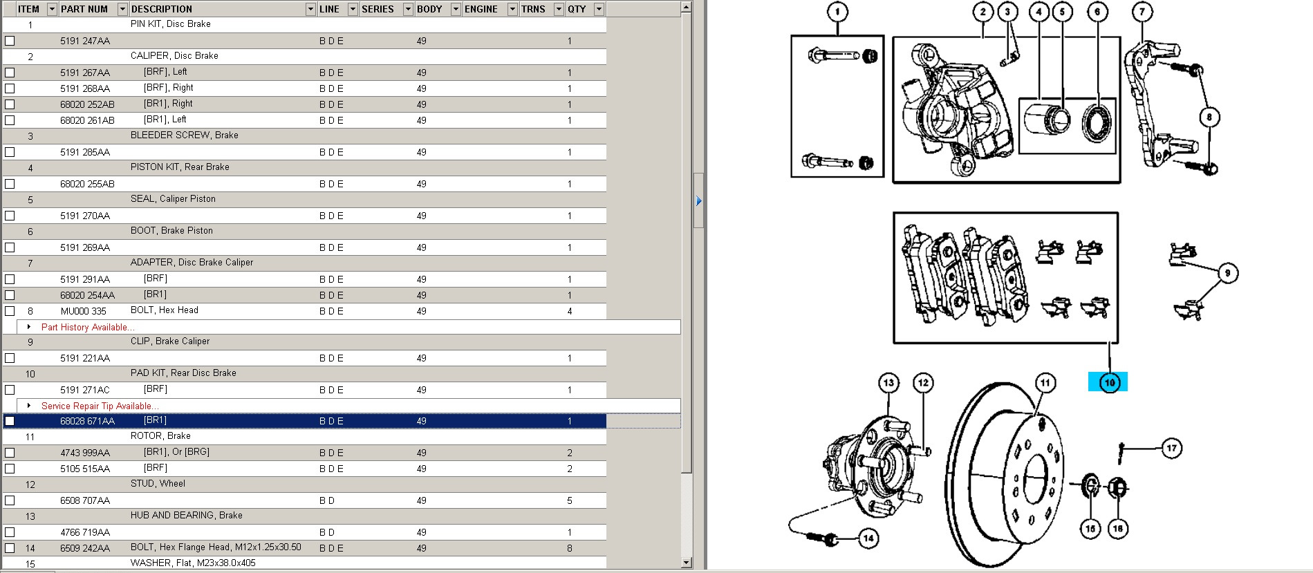 Upgrade тормозов — Dodge Caliber, 2 л, 2008 года | своими руками | DRIVE2