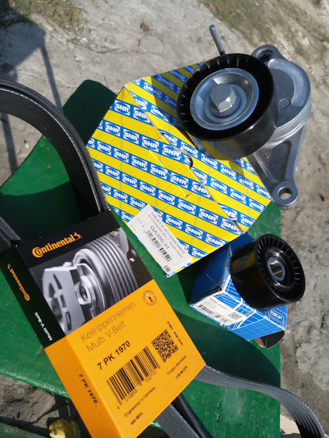 7PK1970 ПОЛИКЛИНОВЫЙ РЕМЕНЬ 7 PK 1970 CONTITECH | Запчасти на DRIVE2