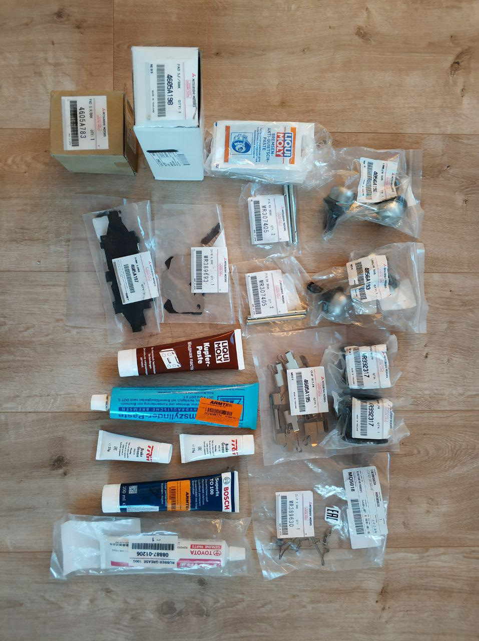 4605A195 КОМПЛЕКТУЮЩИЕ, КОЛОДКИ ДИСКОВОГО ТОРМОЗА Mitsubishi | Запчасти ...