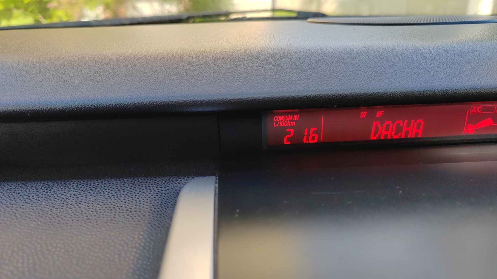 Интересный момент с расходом! — Mazda CX-7, 2,3 л, 2007 года ...