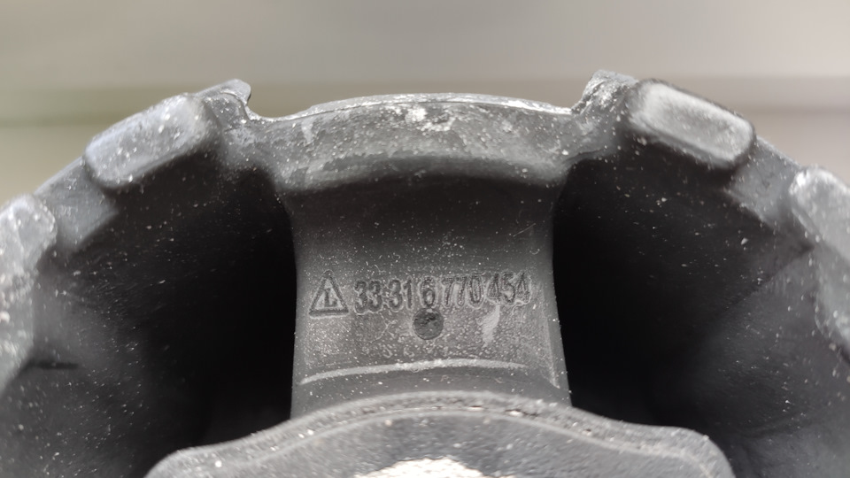 33316770454 Резинометаллический шарнир BMW | Запчасти на DRIVE2