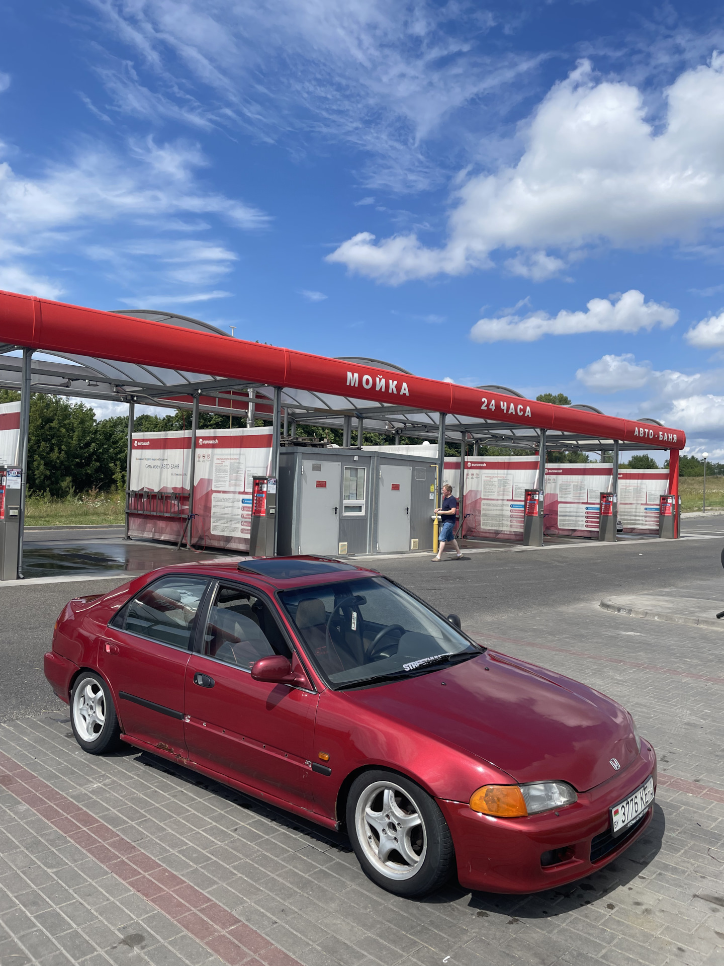 Давно не виделись 🙂 — Honda Civic (5G), 1,5 л, 1993 года | заправка | DRIVE2