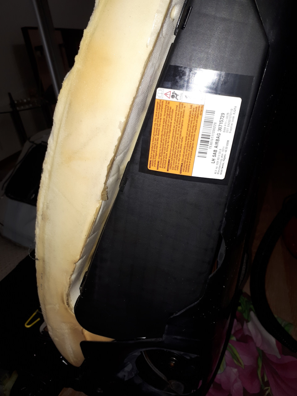 30715729 Volvo | Запчасти на DRIVE2