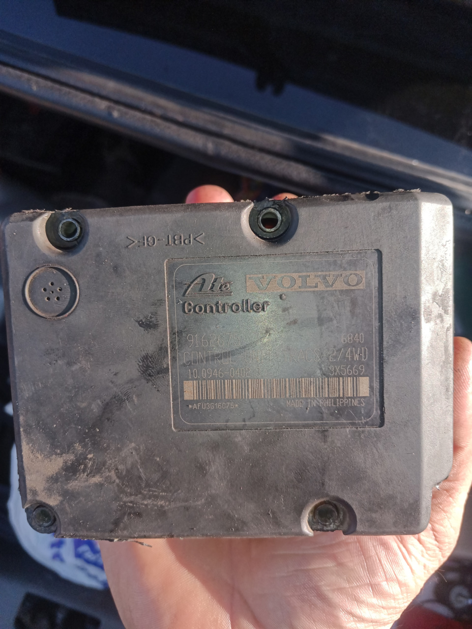 Ищу блок ABS — Volvo S70, 2,3 л, 1997 года | поломка | DRIVE2