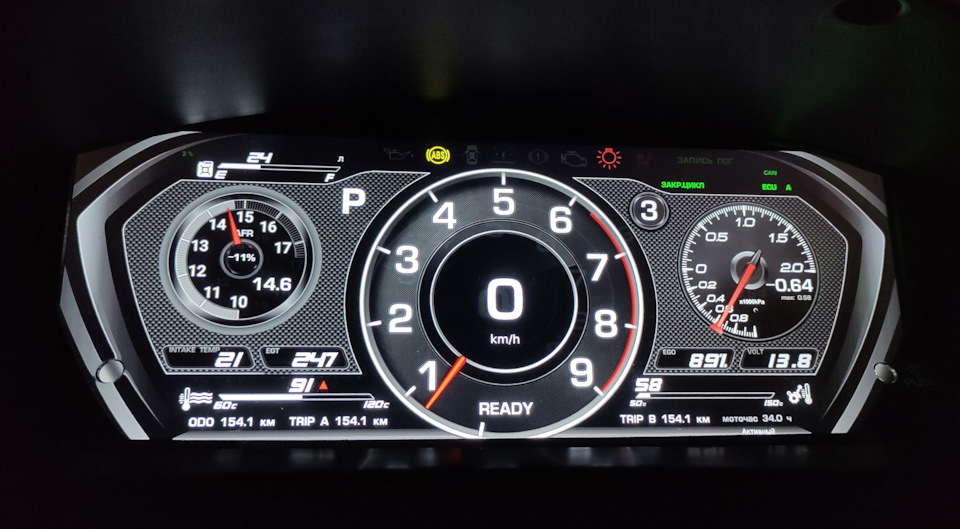 Dashboard KBox — Toyota Chaser (100), 2,5 л, 1999 года | тюнинг | DRIVE2