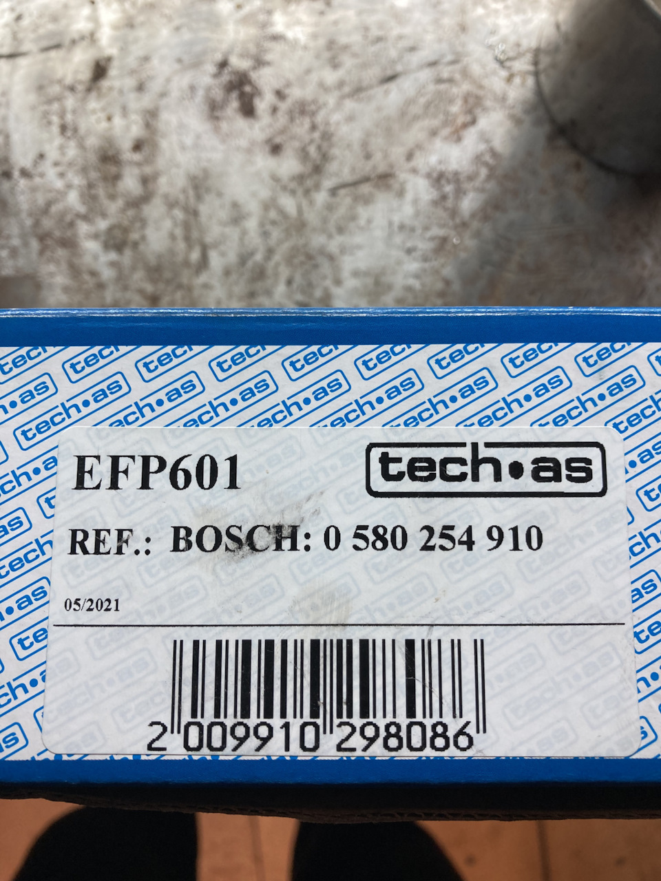 0580254910 Насос BOSCH | Запчасти на DRIVE2