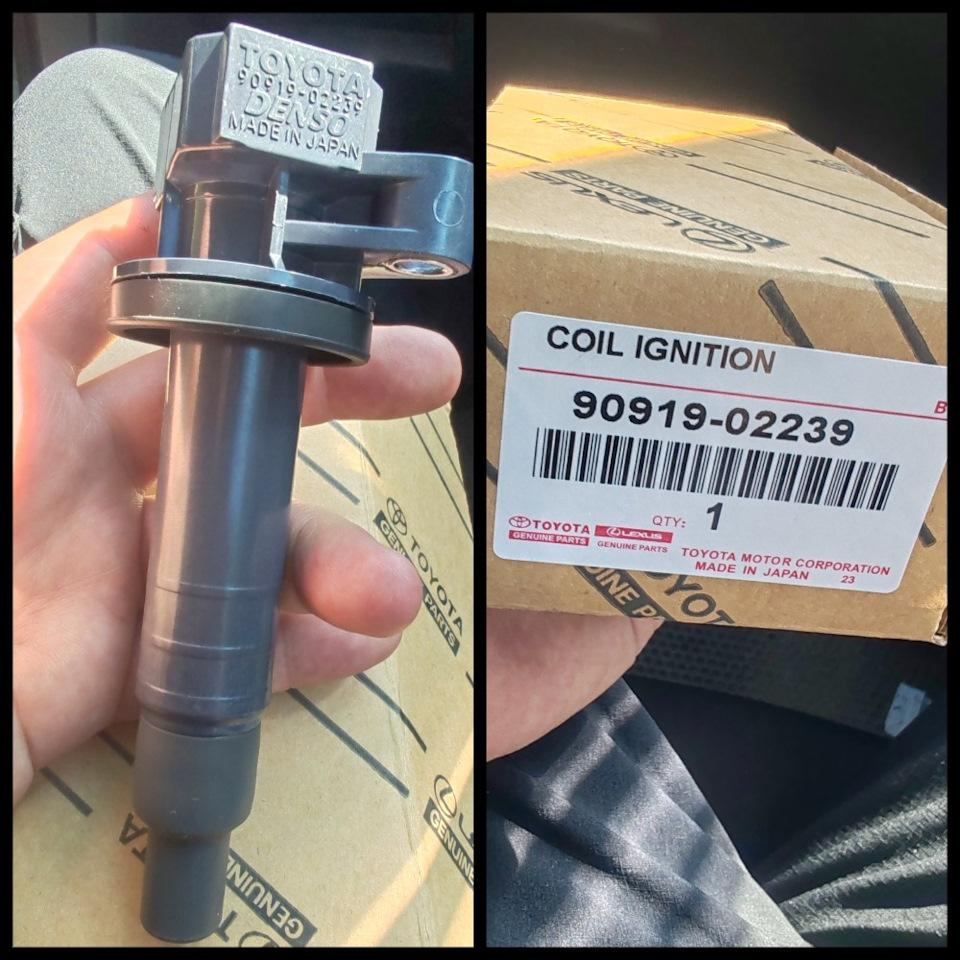 Катушка зажигания — Toyota Avensis II, 1,8 л, 2005 года | запчасти | DRIVE2