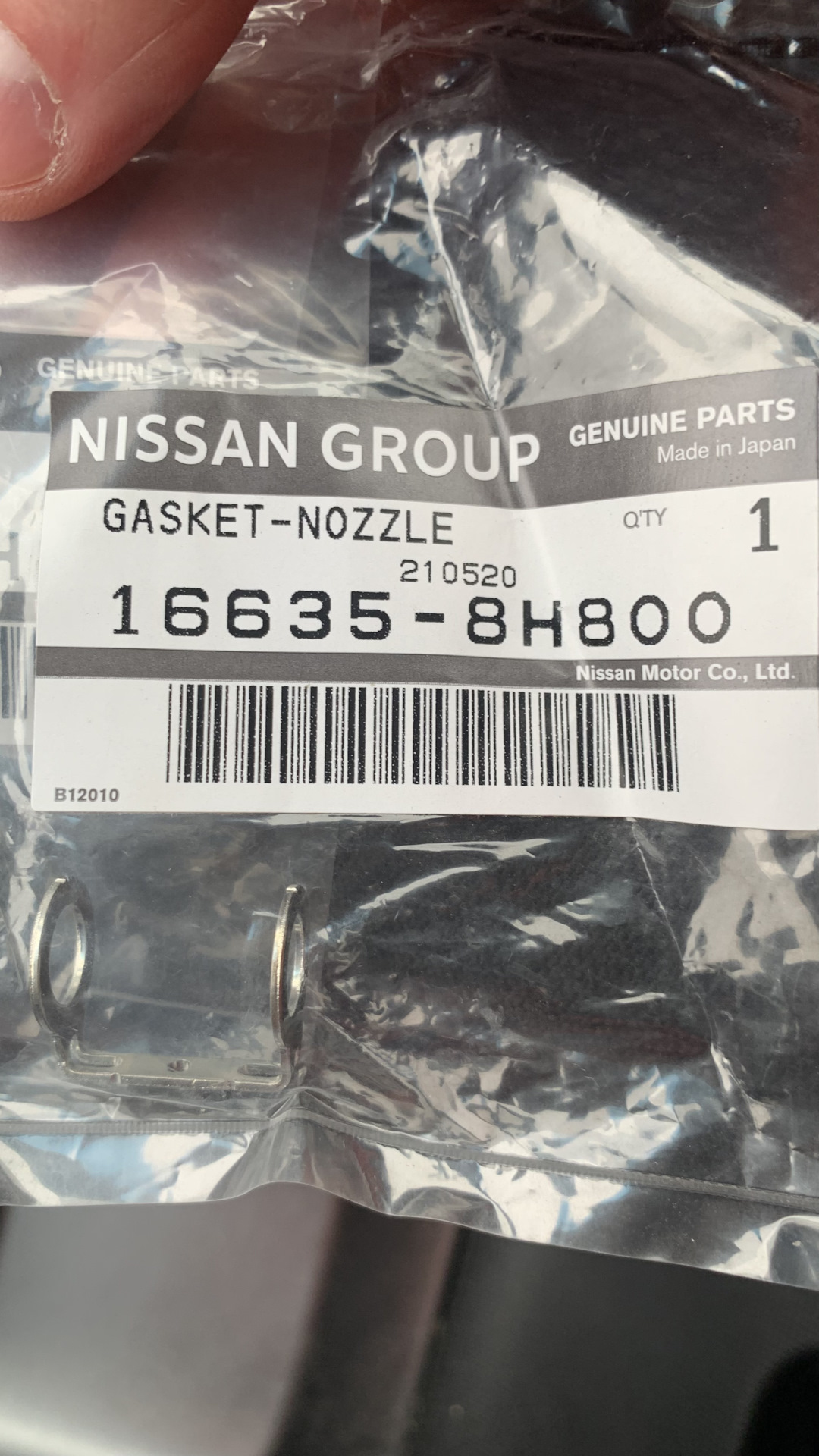 Чего стоит невнимательность? — Nissan Navara (2G), 2,5 л, 2013 года ...