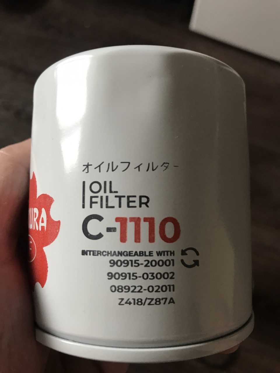 9091503002 Фильтр масляный TOYOTA LEXUS | Запчасти на DRIVE2