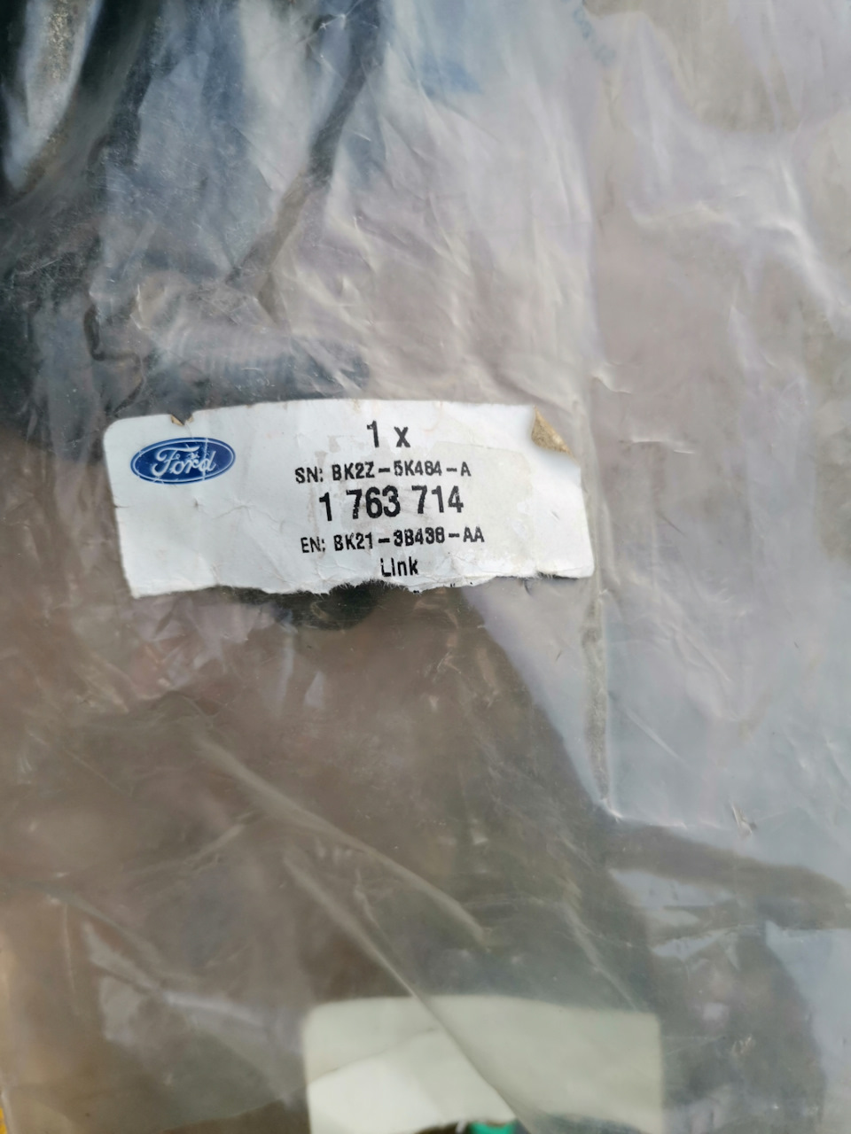 1763714 Тяга стабилизатора передней подвески левая, правая / Transit ...