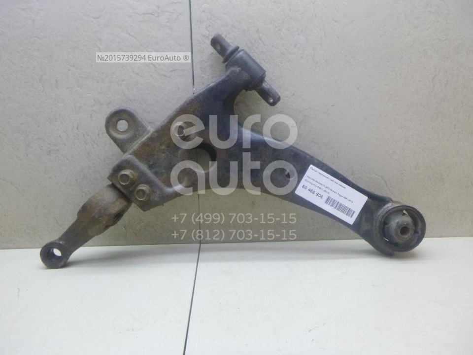5454138010 Рычаг подвески KIA HYUNDAI | Запчасти на DRIVE2