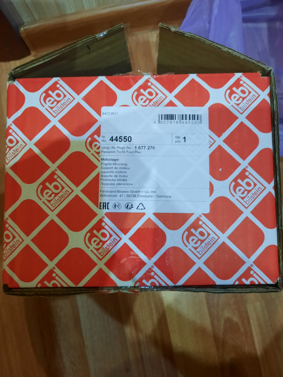 Опора двигателя — Ford Focus Sedan II, 1,6 л, 2009 года | поломка | DRIVE2