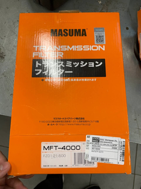 FZ0121500 Фильтр масляный акпп Mazda | Запчасти на DRIVE2