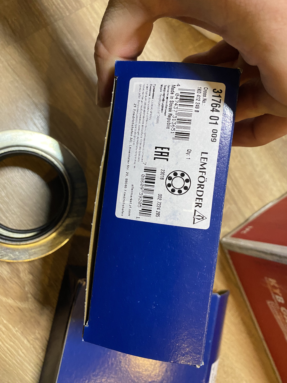 1K0412249B Подшипники опоры стойки амортизатора VAG | Запчасти на DRIVE2