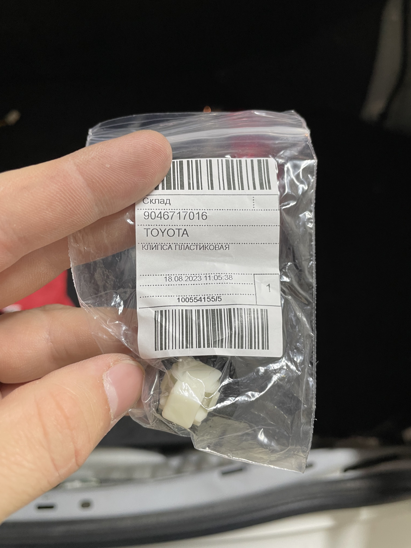 Итоги сезона — Toyota Mark II (100), 2,5 л, 2000 года | стайлинг | DRIVE2