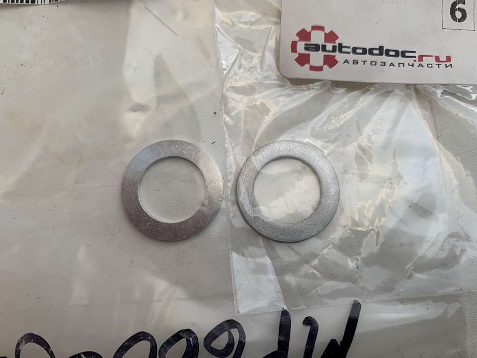 Подготовка к межсервисному обслуживанию 97 500 км (перечень работ ...