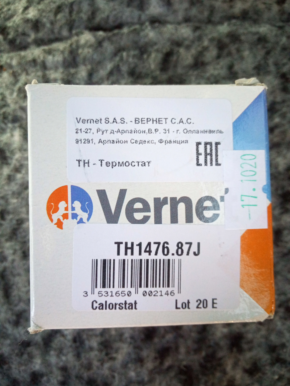 TH147687J Термостат VERNET | Запчасти на DRIVE2