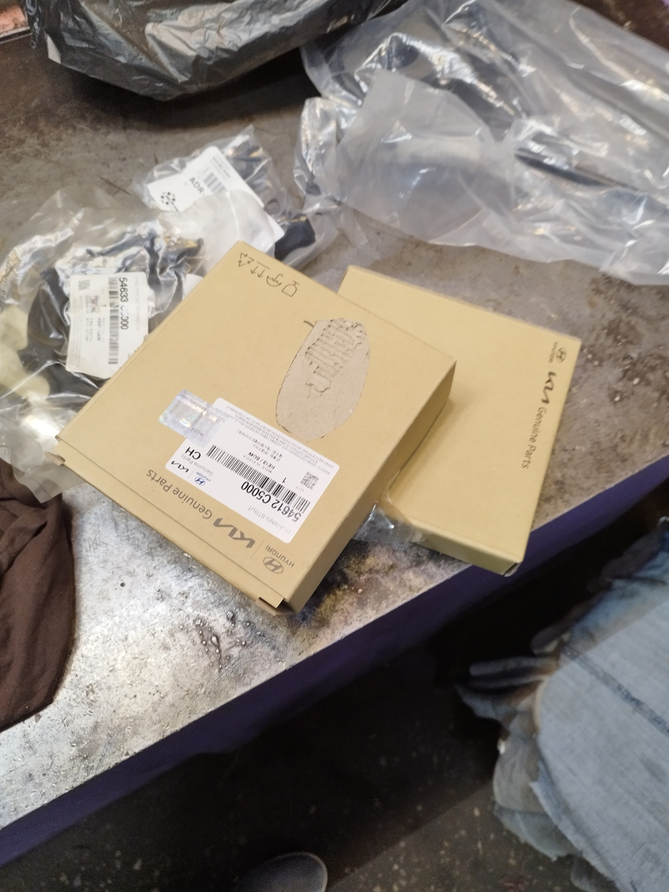 54612C5000 Подшипники с цилиндрическими роликами KIA HYUNDAI | Запчасти ...