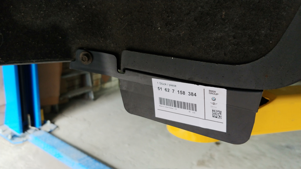 51627158384 пылезащитная кромка П Зд BMW | Запчасти на DRIVE2