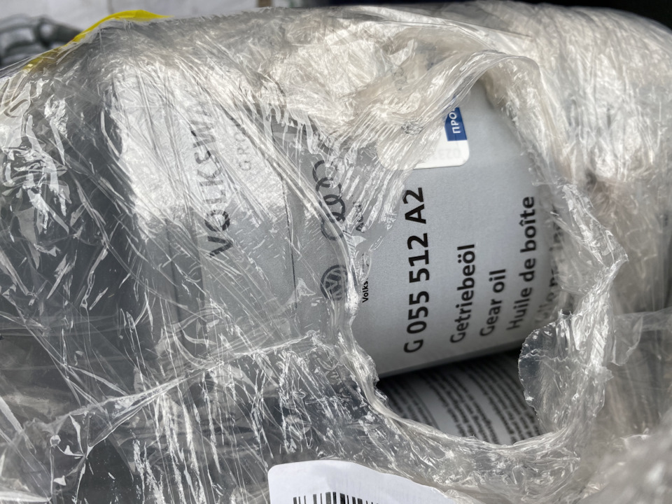 Замена сцепления в DSG DQ200 — SEAT Leon (Mk III), 1,8 л, 2013 года ...