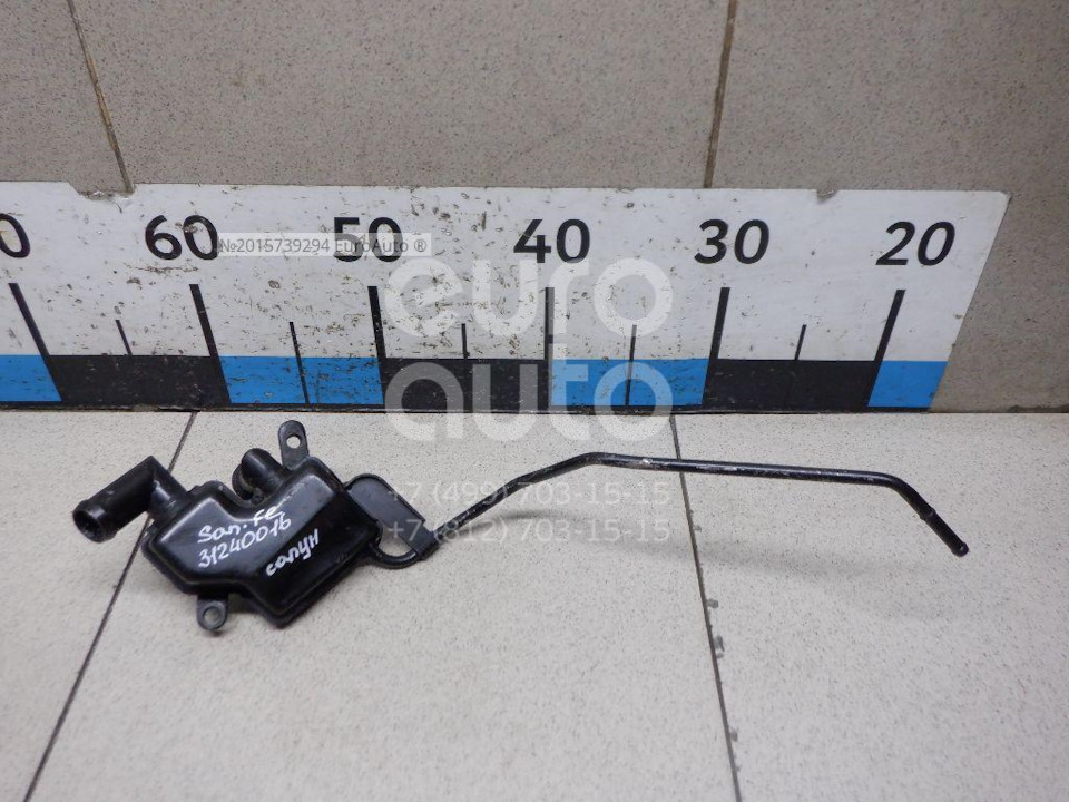 2674027400 Масляный фильтр двигателя KIA HYUNDAI | Запчасти на DRIVE2