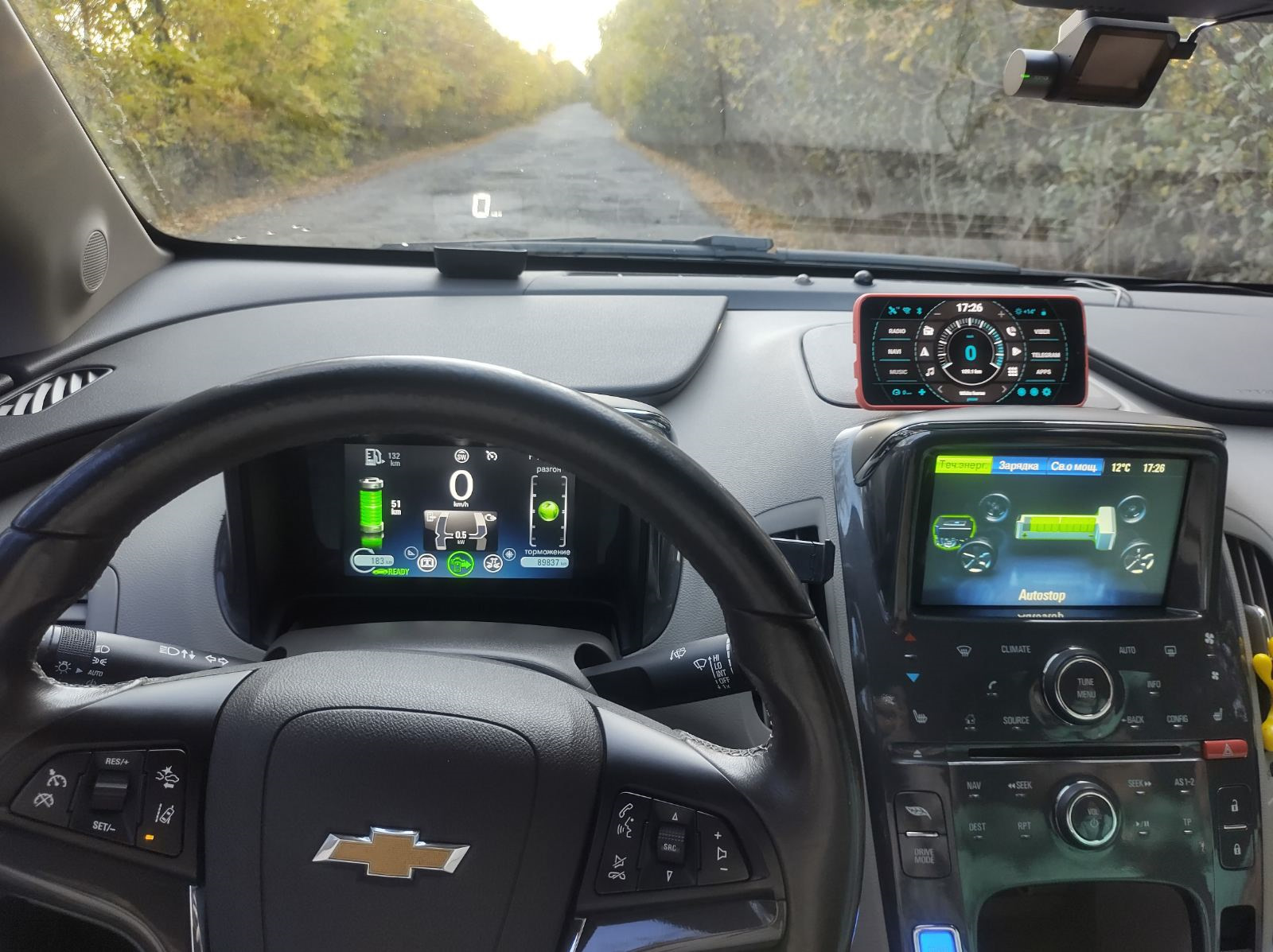 2021.09.23 Проекция скорости на лобовое стекло — head up display (HUD ...