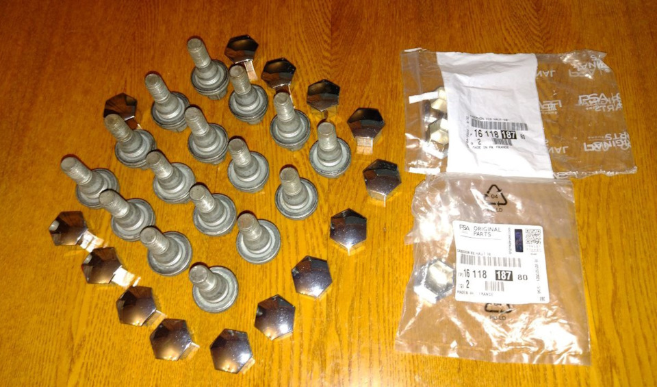 1611818780 Колпачок защитный колесного болта хром Peugeot Citroen ...