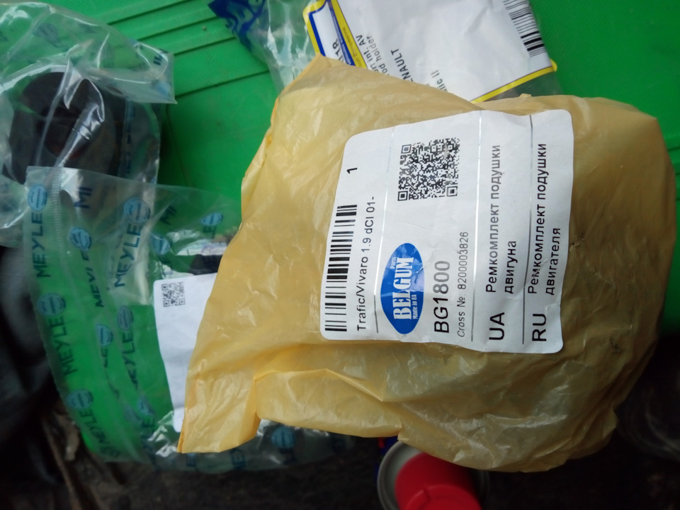 Замена нижней 8ки, втулок стабилизатора, — Renault Trafic (2G), 1,9 л ...