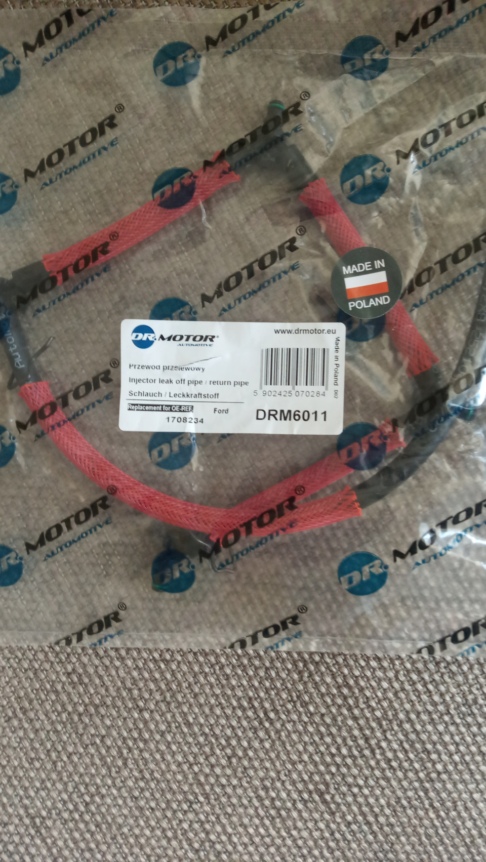 902425 Амортизатор KONI | Запчасти на DRIVE2