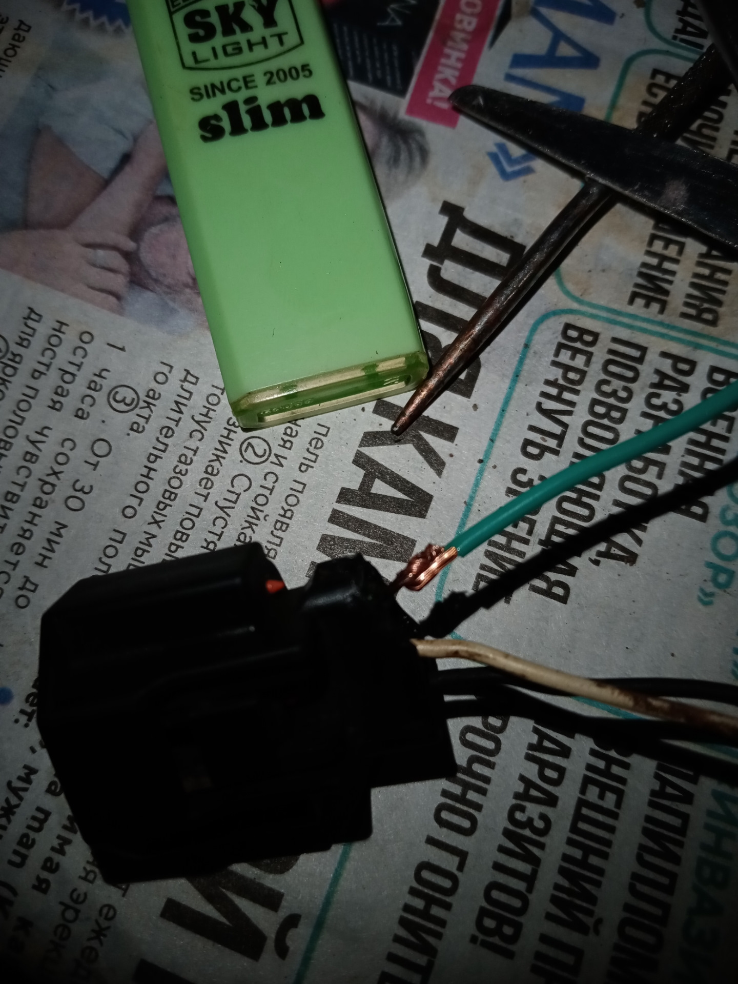 Ремонт проводки на датчик ГУРа, ошибка P0550. 💥 — Nissan Almera Classic ...