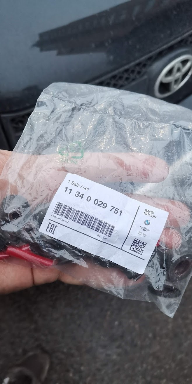 11340029751 Ремкомплект маслоотраж.колпачков BMW | Запчасти на DRIVE2