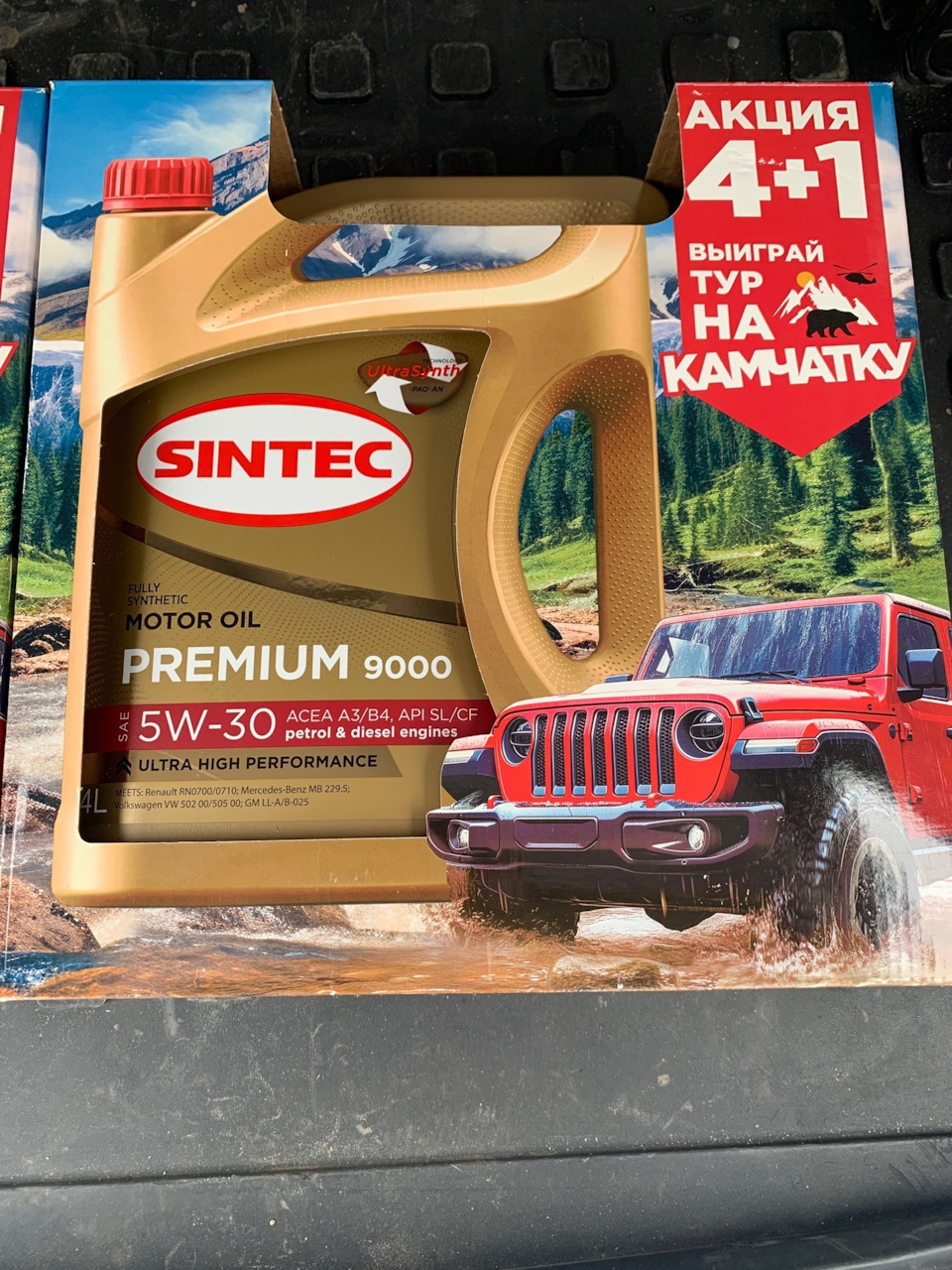 Сделал ТО, заменил масло, фильтра. — Mercedes-Benz GL-Class (X166), 3 л ...