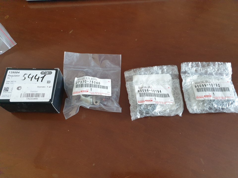 9009910194 Подшипник генератора TOYOTA LEXUS | Запчасти на DRIVE2