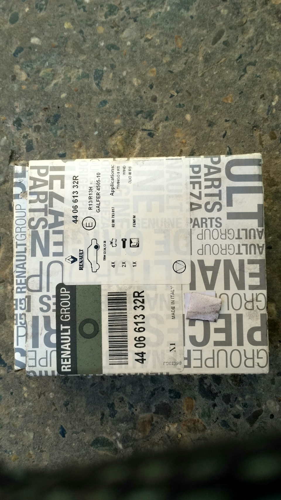 440661332R Комплект КОЛОДОК ТОРМ ЗАД RENAULT | Запчасти на DRIVE2